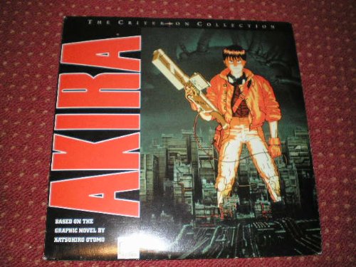 Akira - The Criterion Collection Laserdisc